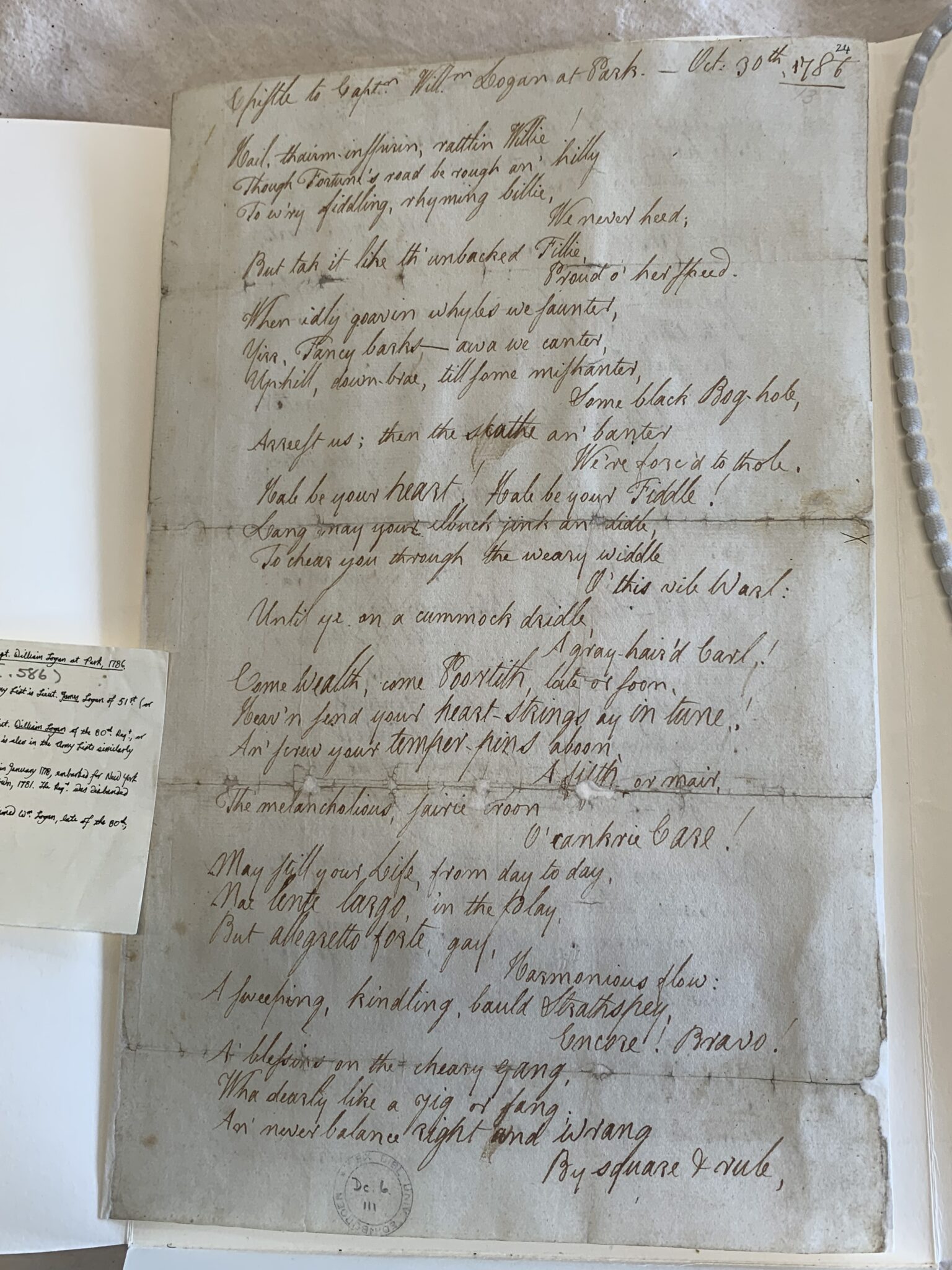 Archives @ University of Edinburgh | News items relating to our ...